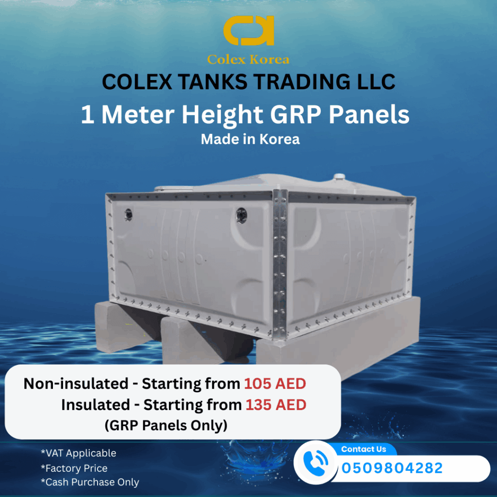 No #1 GRP Water Tank Suppliers in UAE - Colex GRP Tanks